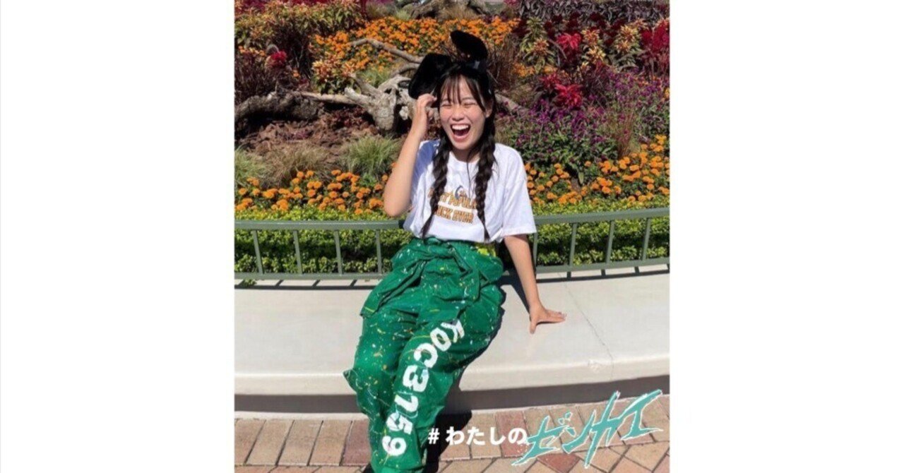 こんなとこで燻っていられない。でも、その時々の自分に合わせて、その時の全開を出せばいい。【1期生-ななこ】｜project:ZENKAI