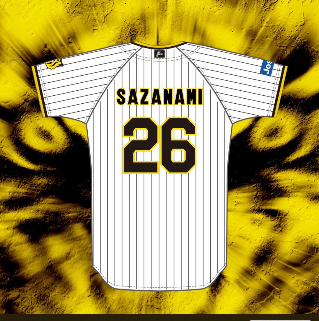 十六夜杯、予選投票はじまりました！ 30日の20時までだったかな。好きな句にスキを押すだけで投票完了☺︎ ステキな句が目白押しですよ😆 よろしければ〜♪ https://note.com ...