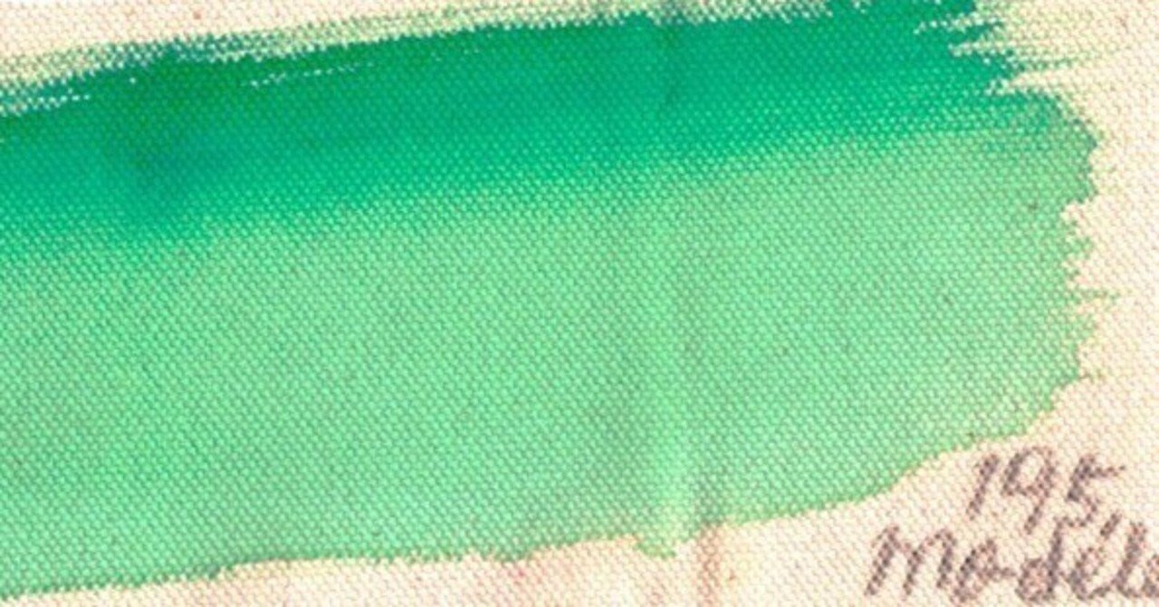 となりの芝生を見ても動じない感性を｜鈴木 郁子(Ikuko Suzuki)