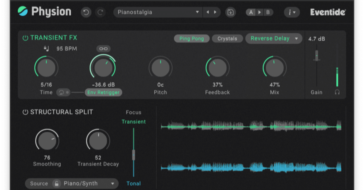 【週刊プラグインレビュー】Eventide / Physion MkⅡ｜伊永拓郎