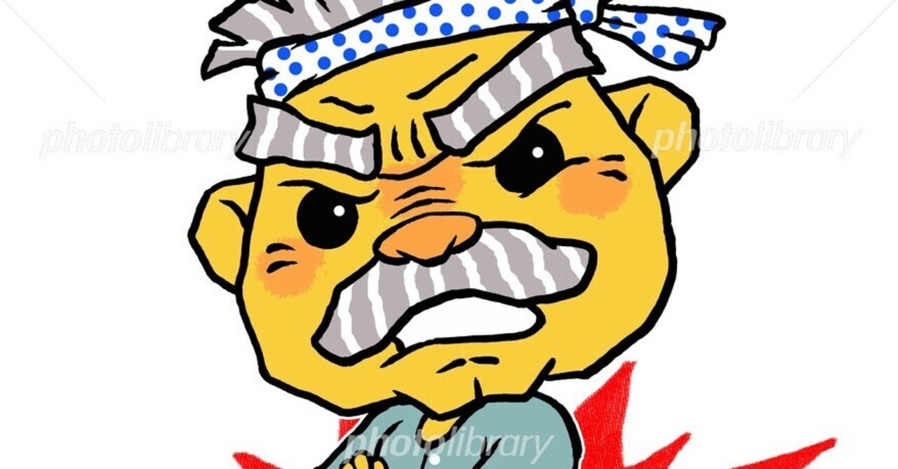 10/28😎特別企画🚤厳選全会場 大穴狙い！点数6〜12点 計12レースboatrace.oyaji｜boatrace.oyaji