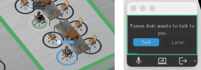 「そこにいる感」を体感できるリモートワーク用のバーチャルオフィス「Undesk」｜株式会社co-meeting