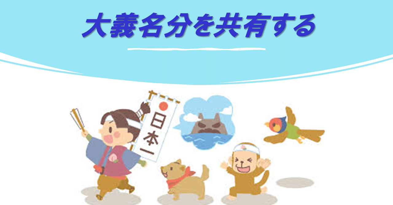 『稲盛和夫一日一言』11/2（水）｜R＆P企画 emu｜note