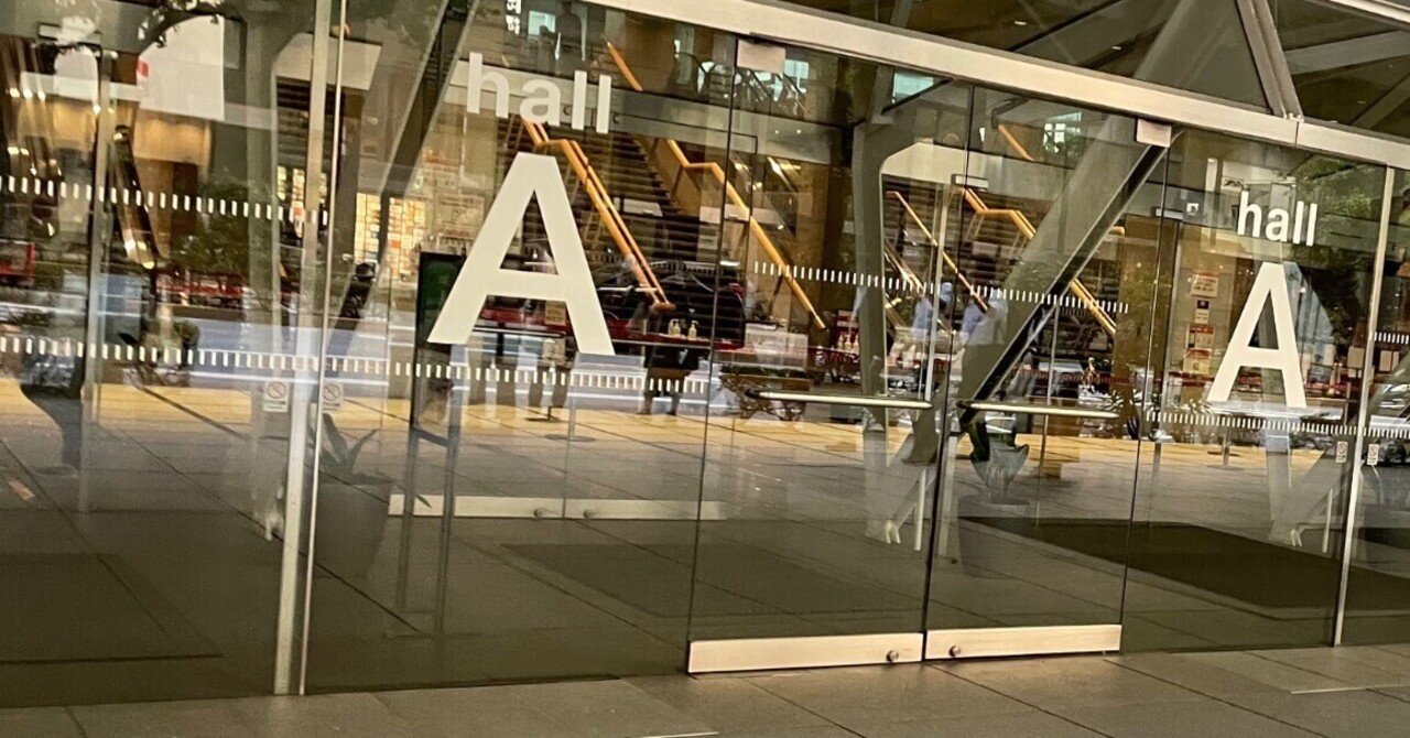 SOUL POWER 2022｜iteya｜note