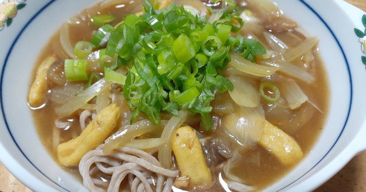 『カレーそば』｜guttyo｜note