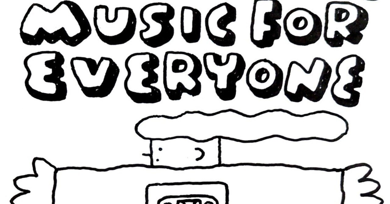 EVERYTHING FLOWS #76 by illustrator はるやまひろし｜縁側 by PARK GALLERY｜オンラインマガジン