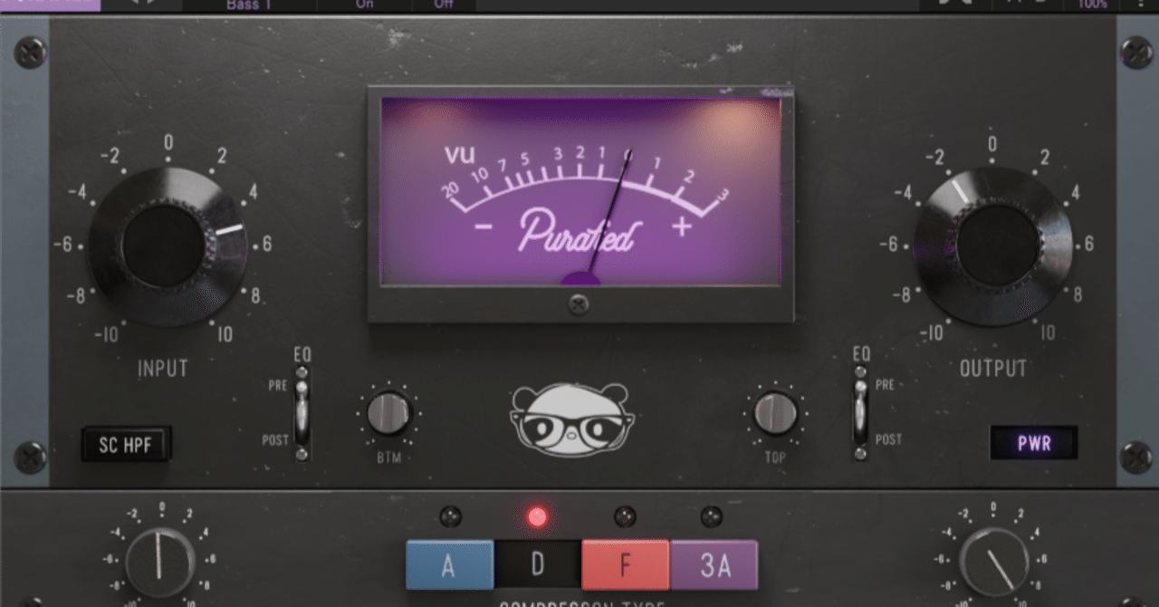 【週刊プラグインレビュー】Purafied Audio / VU COMP｜moroishimasaoki