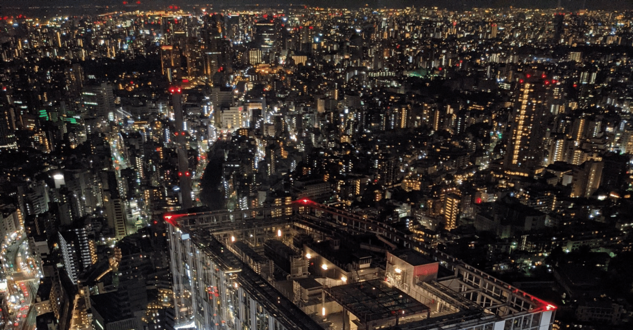 よく聞くカタカナ語｜Junichi Hashimoto