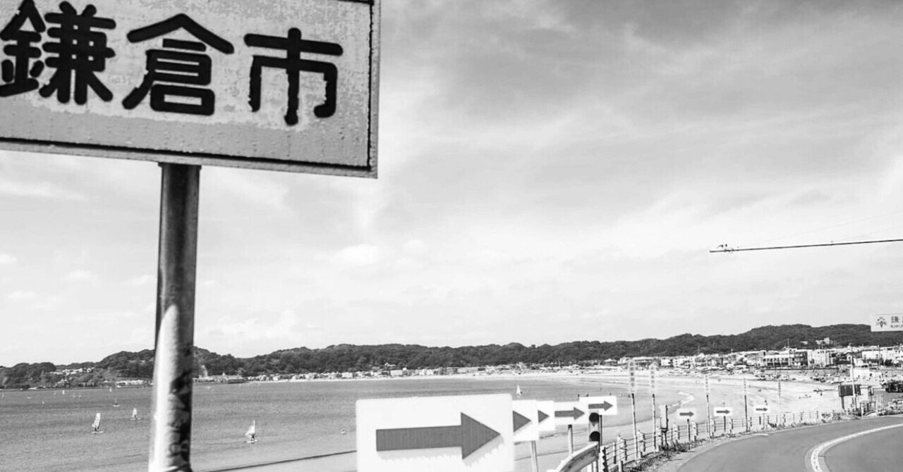 あのまち｜Master Kevin