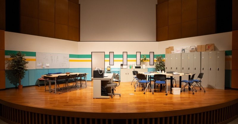 みずだけ豆太｜note