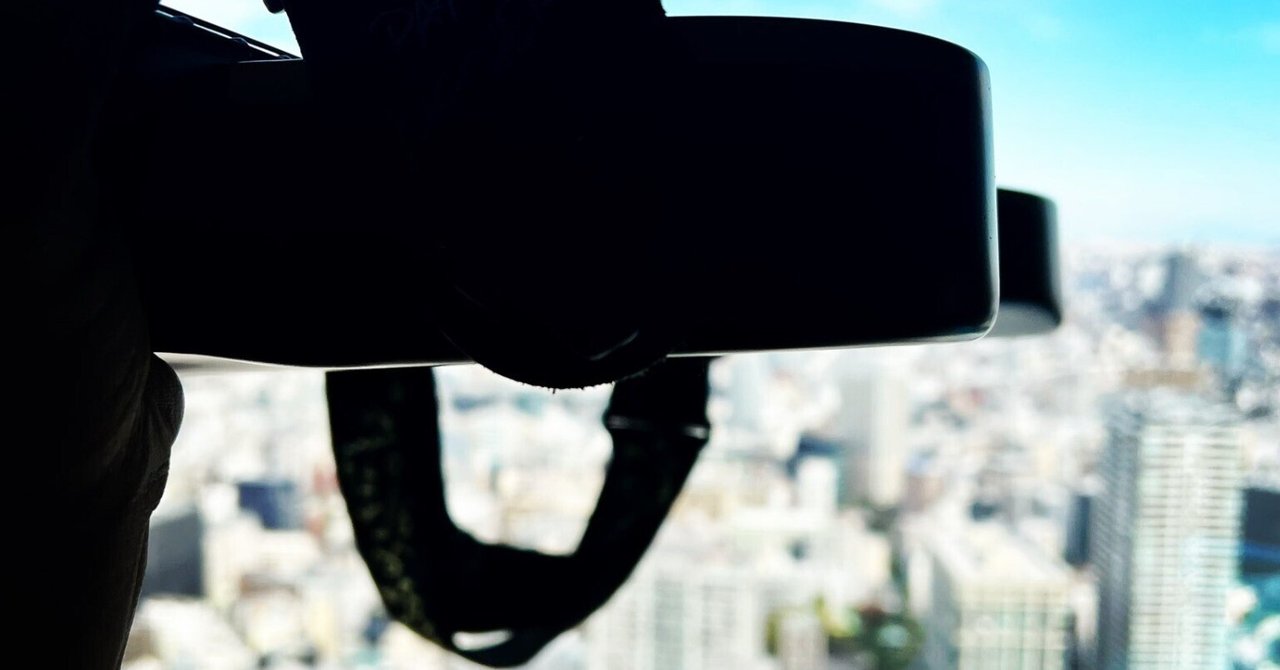 noteはじめました。｜タナカ裕一 | Guitarist - 田中裕一 / Yuichi Tanaka