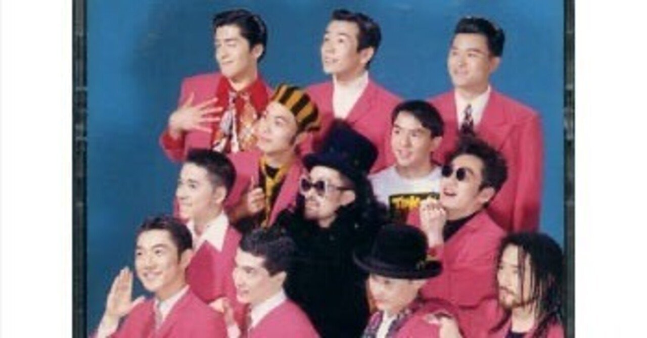 1990年4月21日｜hiro