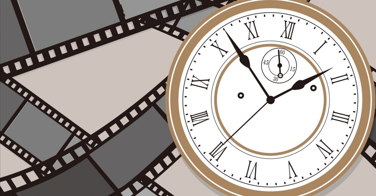 妄想トリップ｜VRSのnote