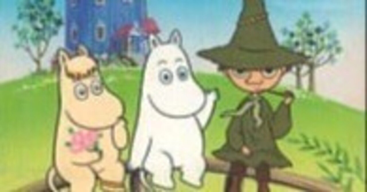 1990年4月21日｜hiro｜note