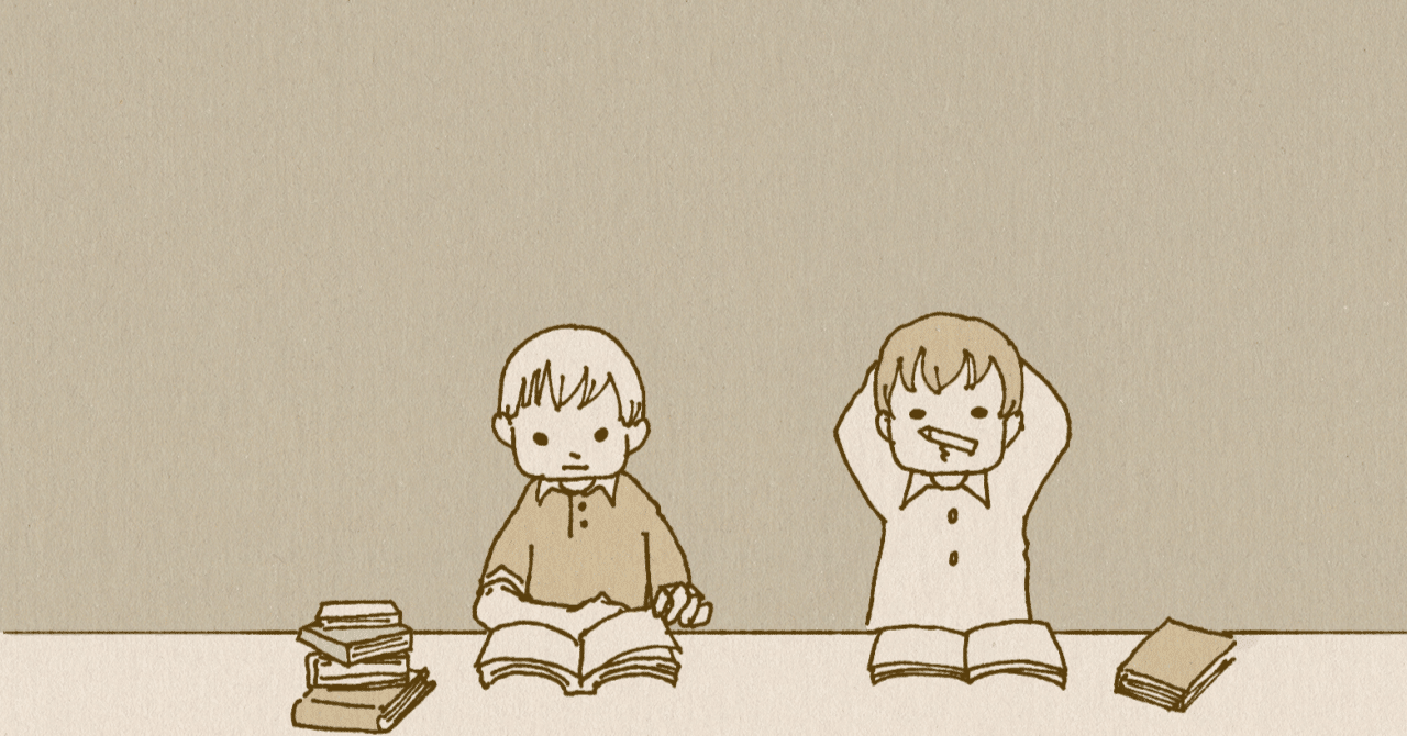 勉強の意味。自分はあののび太かもしれない。｜nanamoji