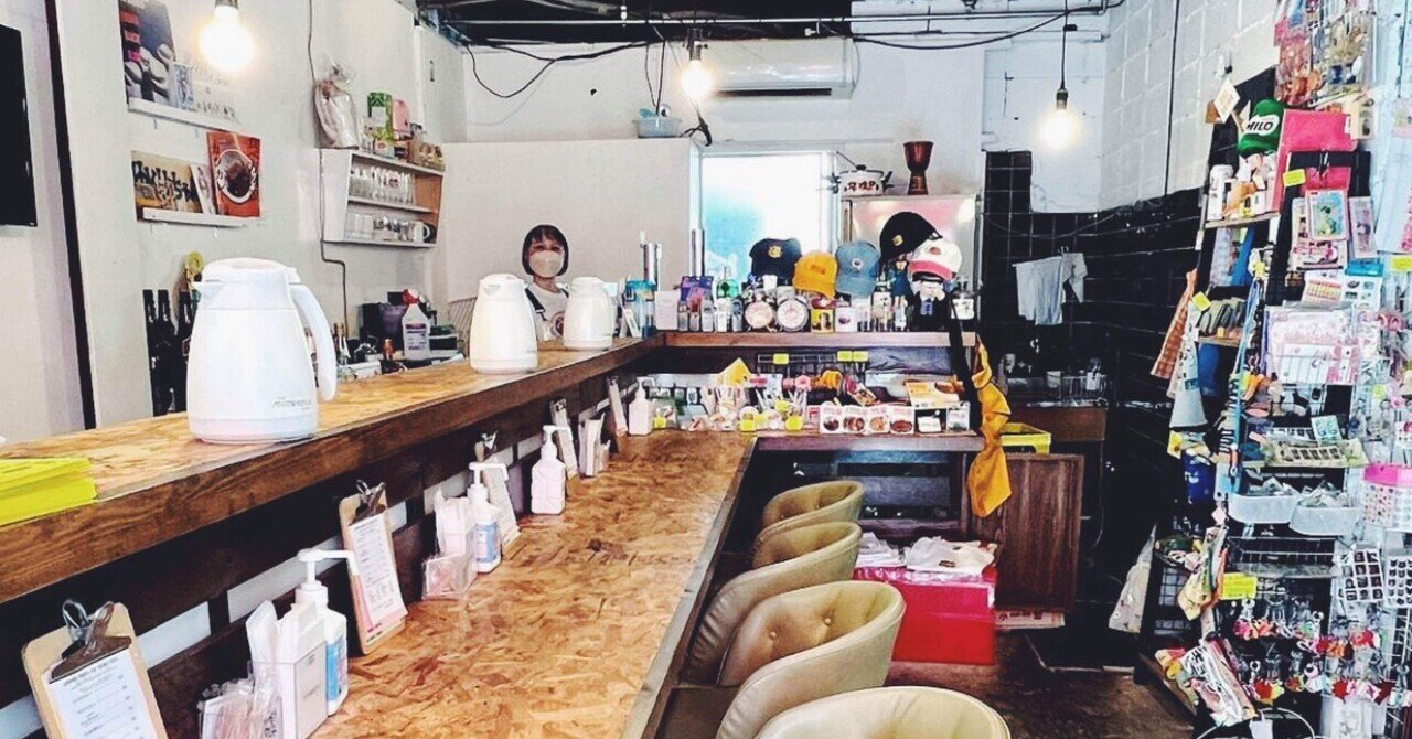 目紛しさ、第一位｜THE MOTiVATiON SHOP｜ザモチ