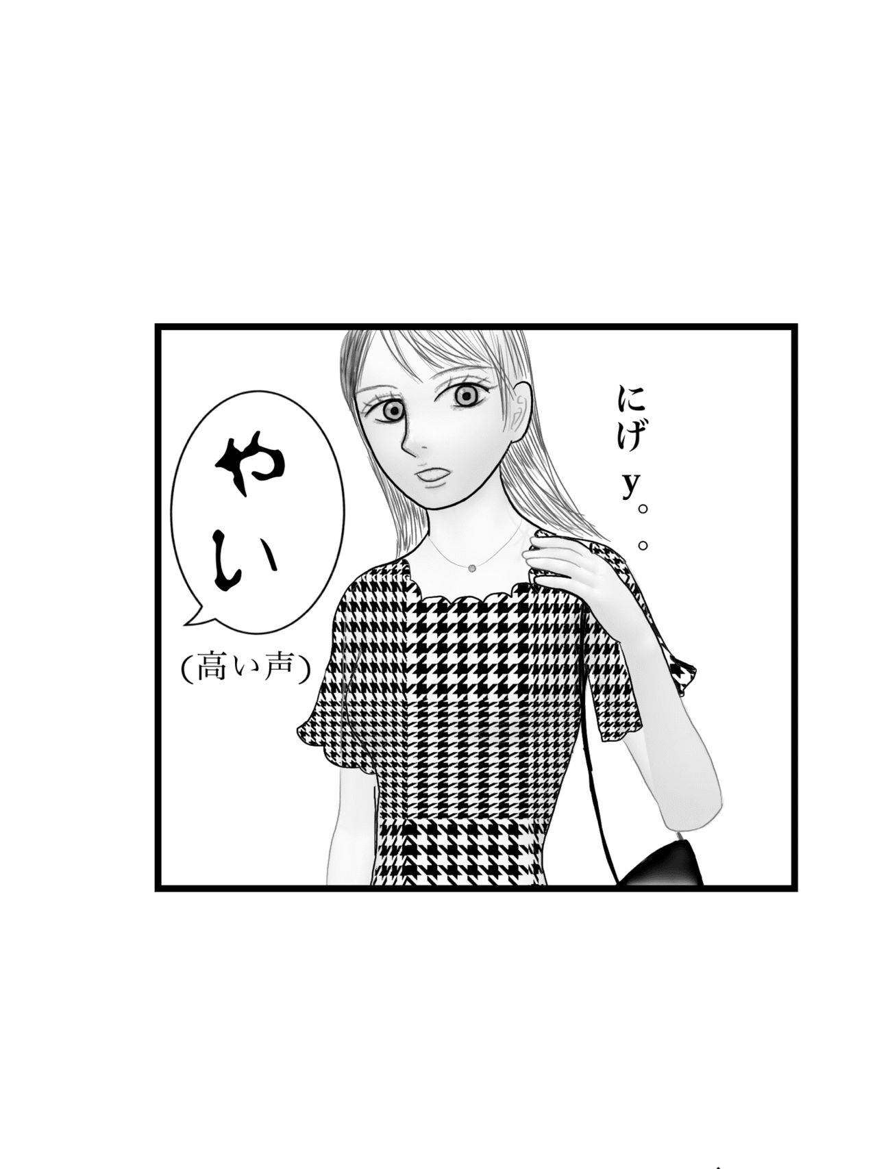 怖い体験談②｜riri_dayoo