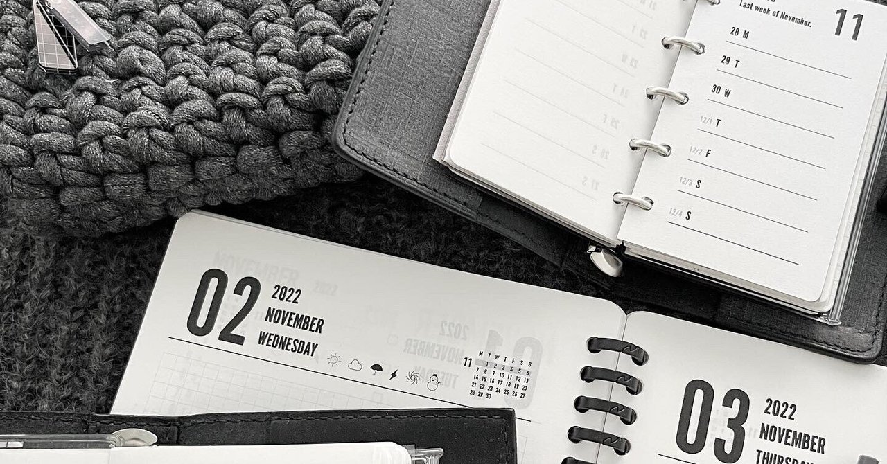 MINI6/M5/A5サイズリフィル無料ダウンロード[ 11月分 ]｜note1015