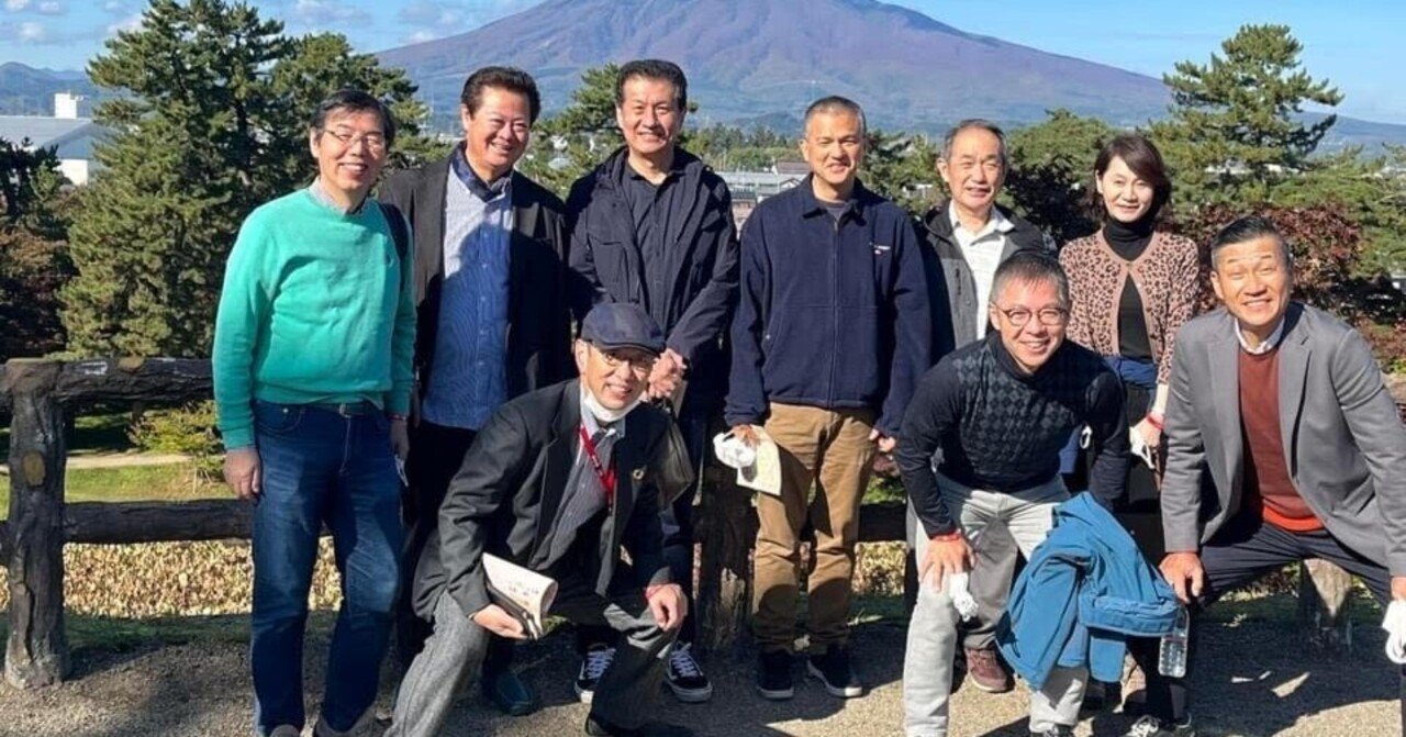 大人の遠足？｜長田 一郎（osada ichiro）｜note