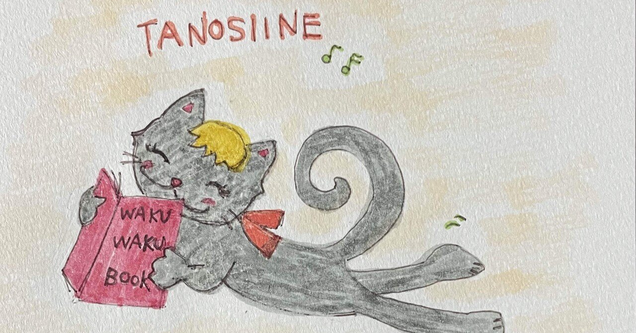 ️EP3もう一花咲かせたい🌸｜MARIRU