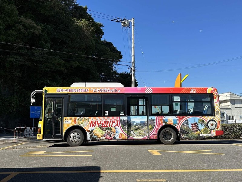 はじめて #CLS高知 に行ってきた。(CLS高知 2022 戻り鰹編)｜NicePapa 平野 尚志｜note