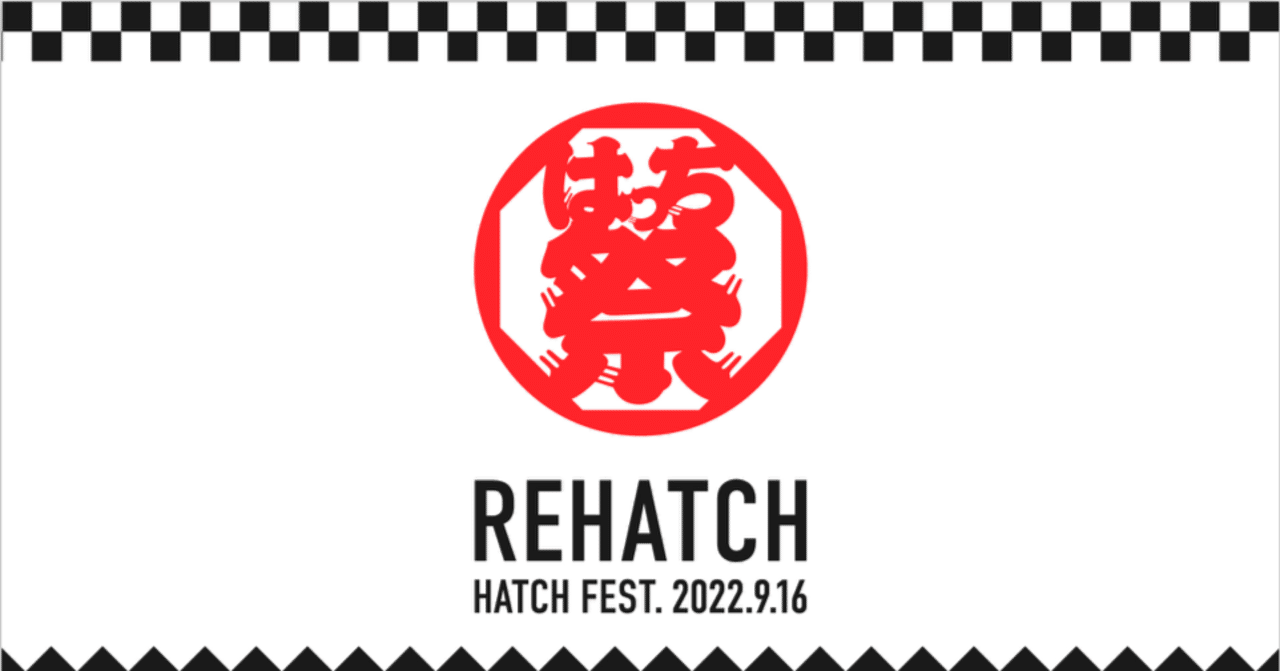 REHATCH株式会社｜note