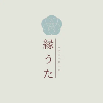 しおり | ゆるっとふわっと筆文字 【縁うた-yoriuta-】｜note