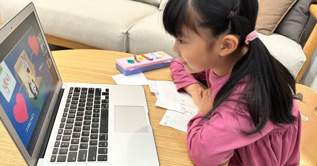 11/13(日)の体験イベントのテストをしました！｜7C SCHOOL