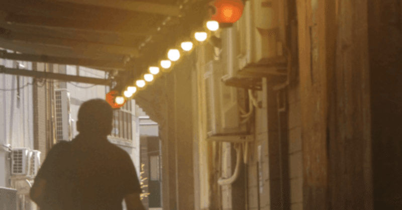 Optim's -pt（オプティムズ プロジェクト）｜note