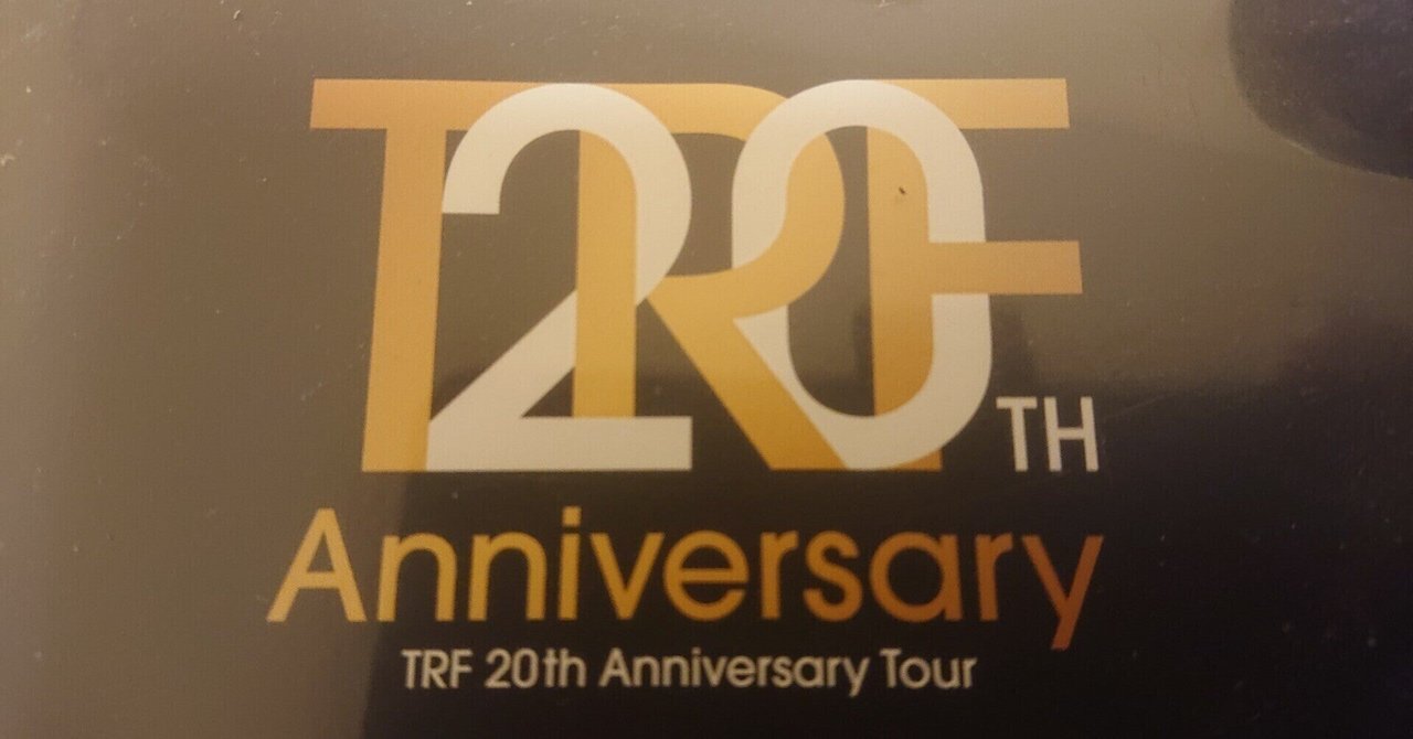 TRF30周年ライブ｜ぺんたろー@ペンギン