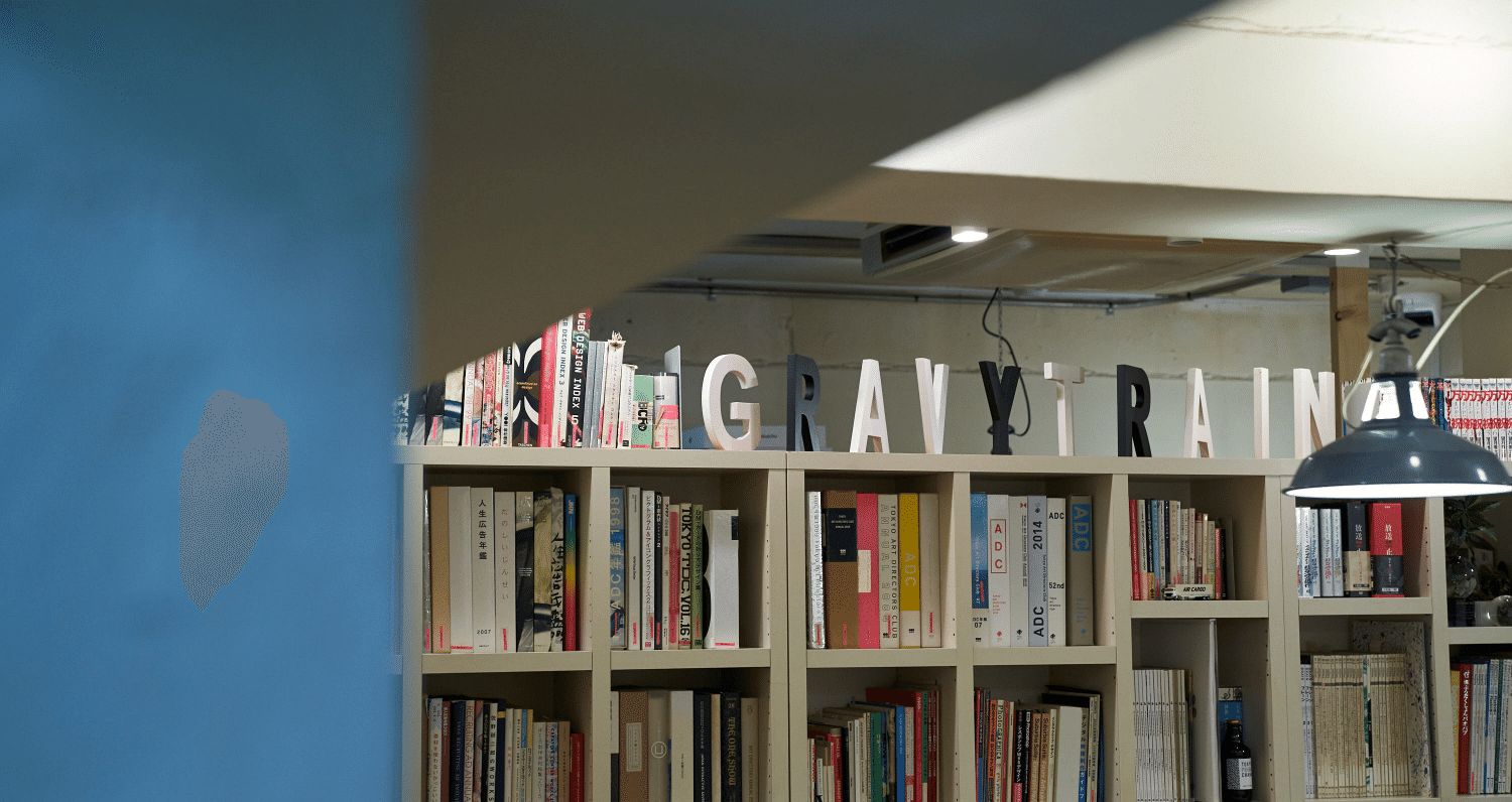 gravytrain.inc｜note