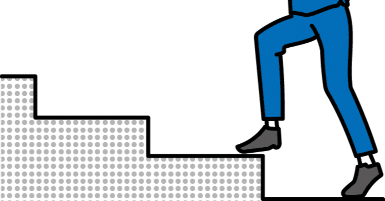 【vol.1】手取り11万の高卒ITエンジニアがIT業界で10年間生き残ってきた理由｜shima_KazHa｜note