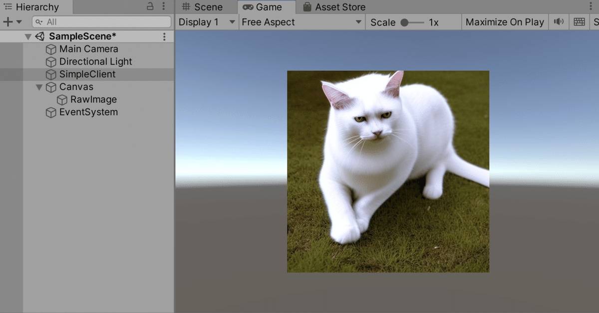 Unity で Stable Diffusionの機能を使う｜npaka
