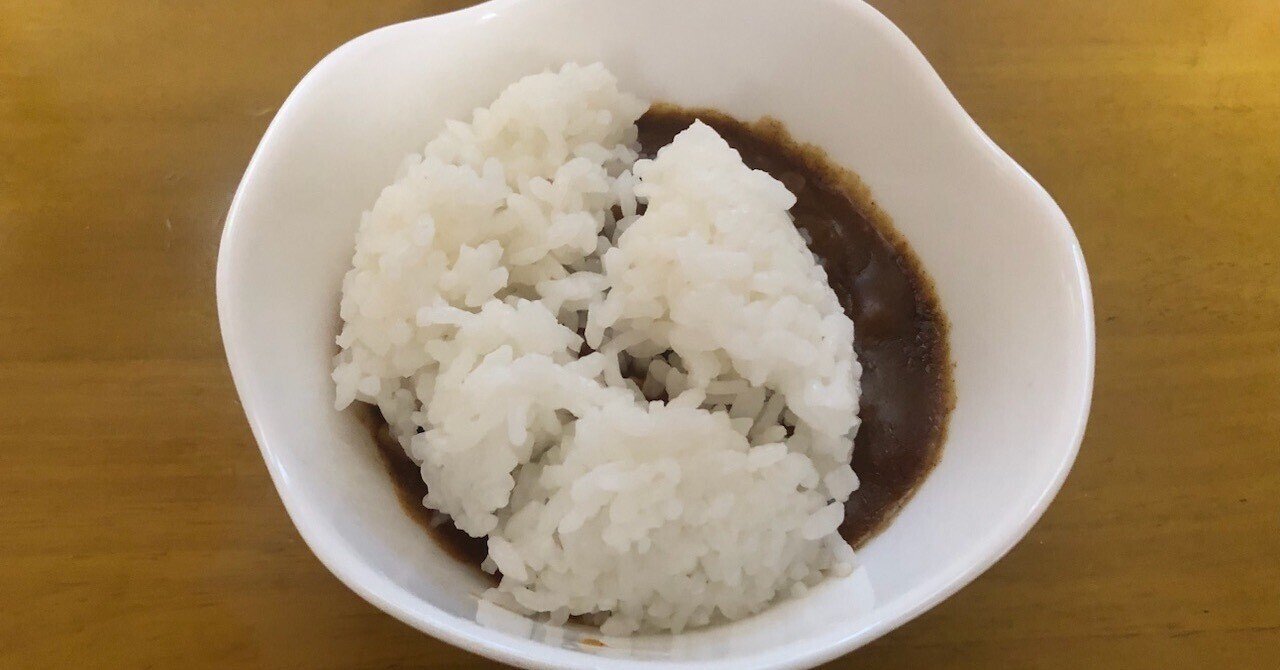 日記（2022/10/31）｜ひらがな あやか