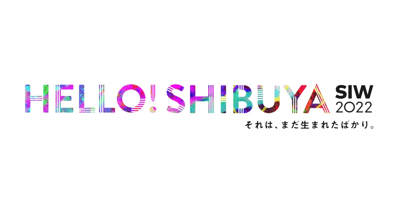 【西武渋谷店】多彩なアイデアに出会う「HELLO！SHIBUYA ～それは、まだ生まれたばかり。」 開催中！｜渋谷区観光協会