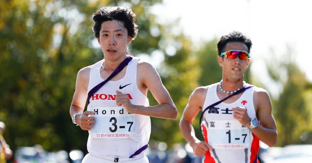 Honda、富士通の2強にニューイヤー駅伝2位のSUBARUが優勝候補 Honda、富士通の2強にニューイヤー駅伝2位のSUBARUが優勝候補