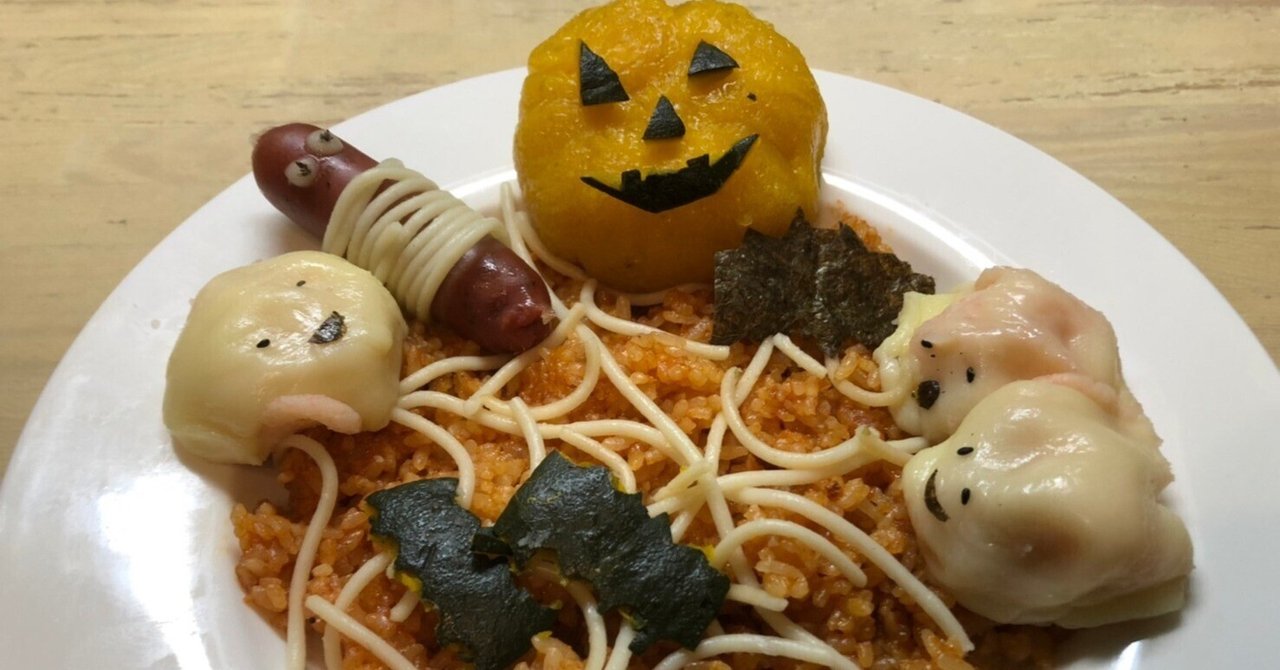 ふと・・・思う｜poporin