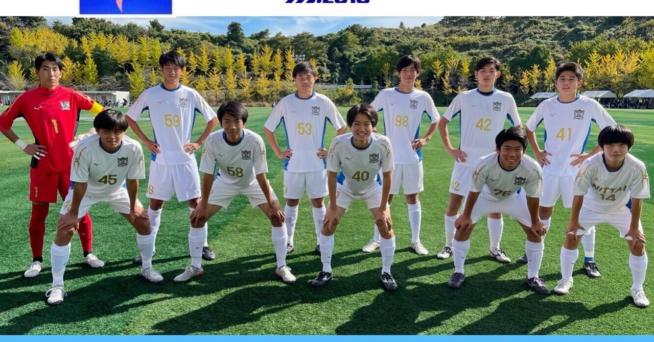 10月 2部リーグ vs船橋北｜日体大柏サッカー部 -NKFC-