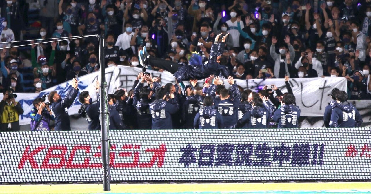 ホーム最終戦 vs柏レイソル｜DAISUKE｜note