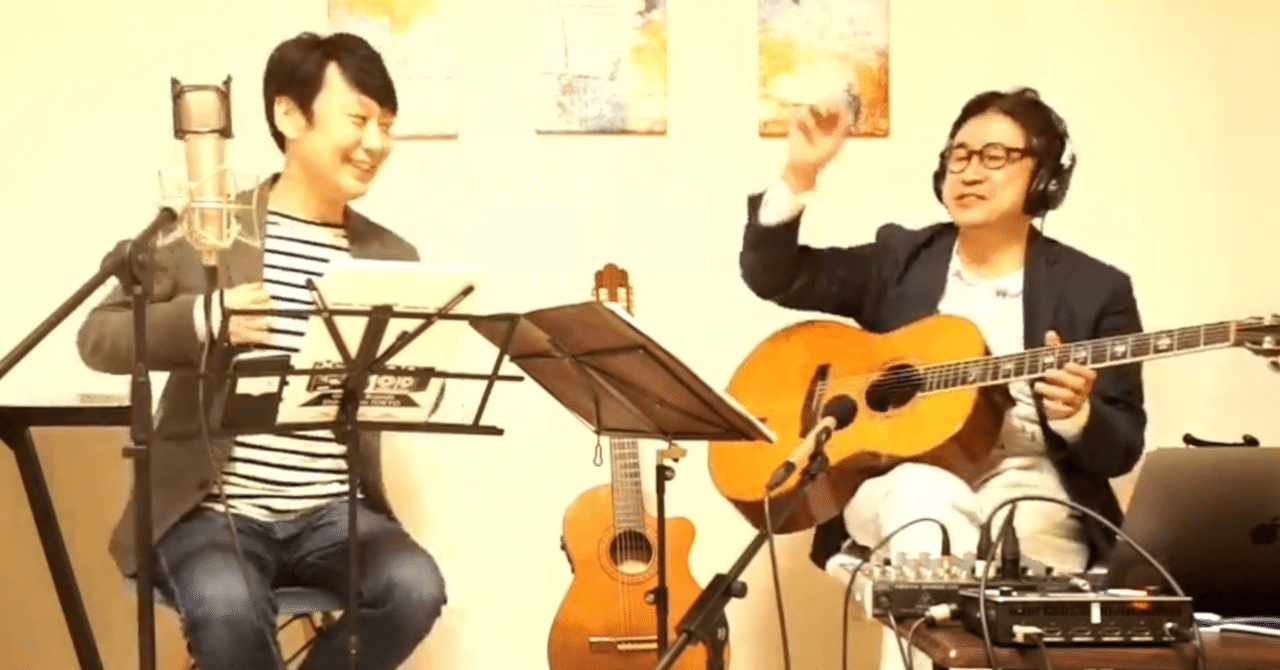 配信ライブ「BOOKMARC SHOW Vol.5」｜Kentaro Kondo