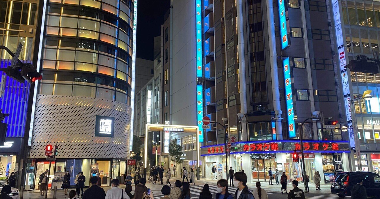 221101｜TAISHI MASAKI｜note