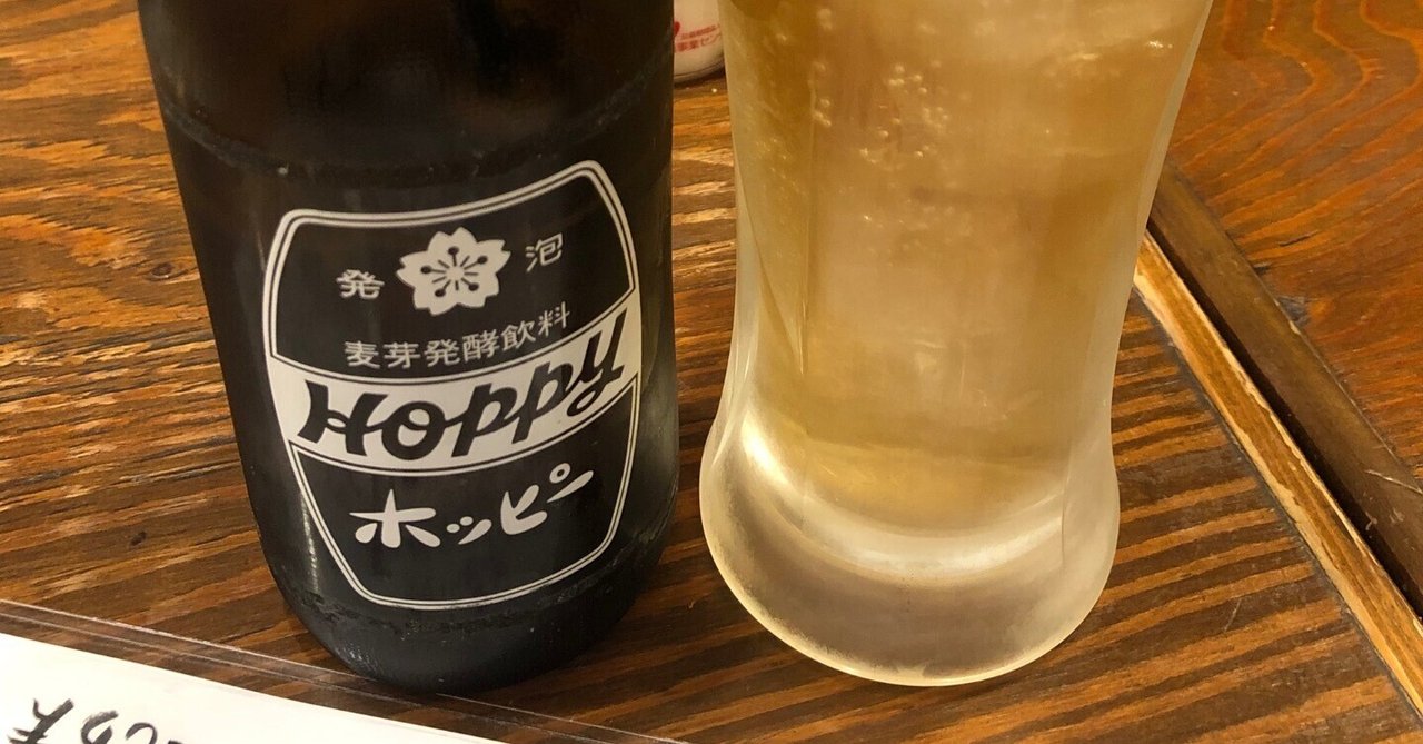 おっさんの後悔と焦り（苦笑）｜yochy