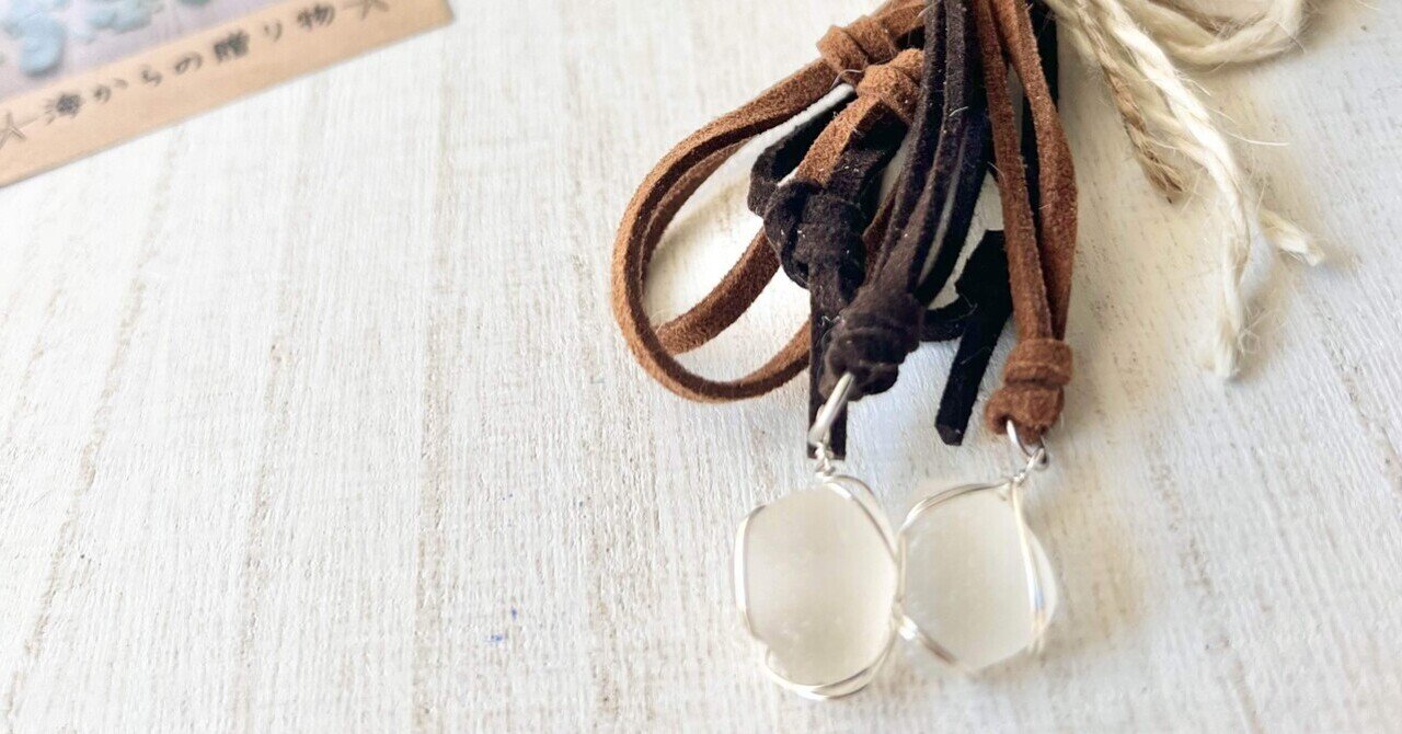 ペアネックレス｜FLOW OCEAN｜note