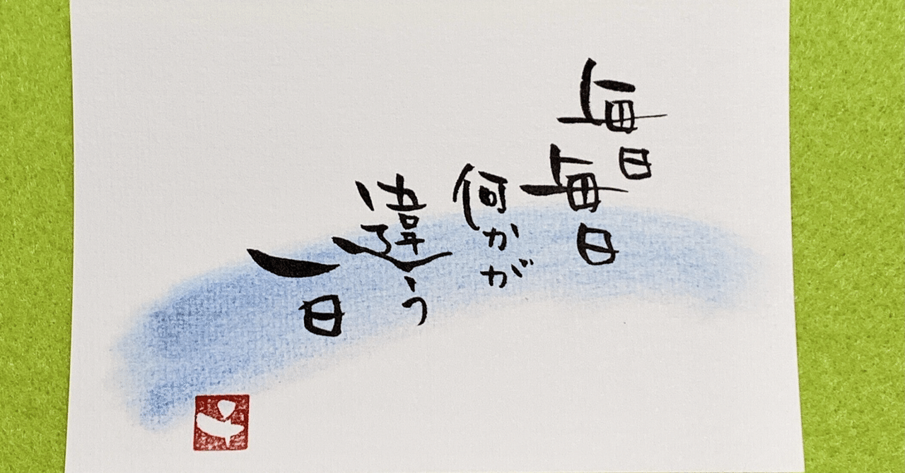 11月始まりました！不思議と今日はnoteが書けない日（2022/11/1）｜Mariko. | マレーシアで暮らす猫と私