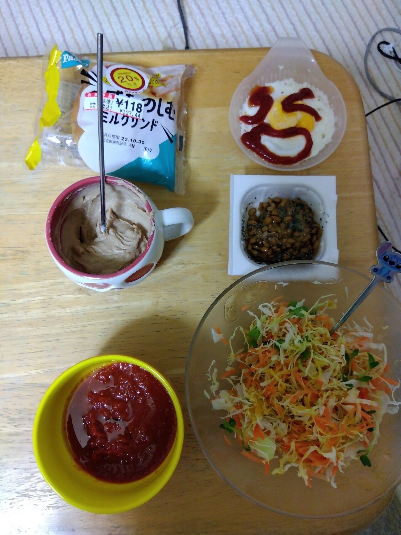 20221102｜ちびゆみ｜note