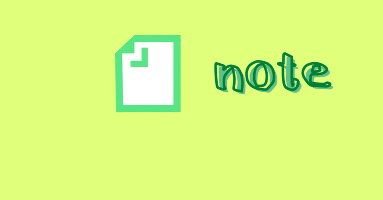 連続100日投稿しようか迷っている｜長月-nagatsuki