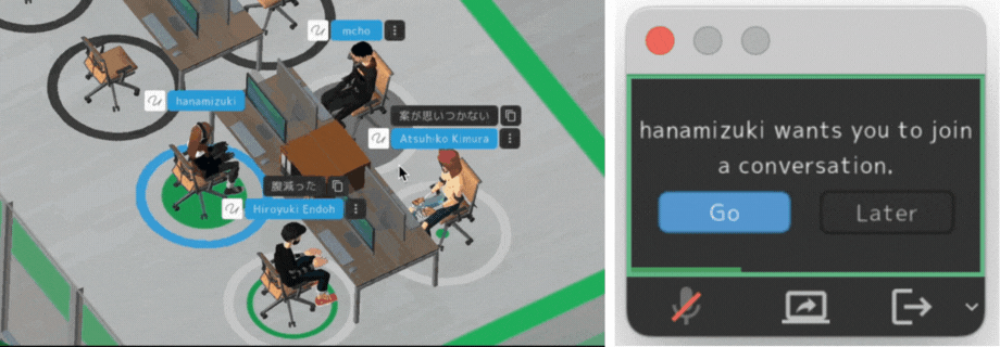 「そこにいる感」を体感できるリモートワーク用のバーチャルオフィス「Undesk」｜株式会社co-meeting