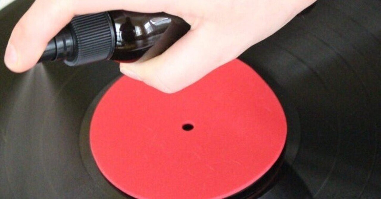 レコード・クリーニング方法各種の一長一短～08｜kamo records