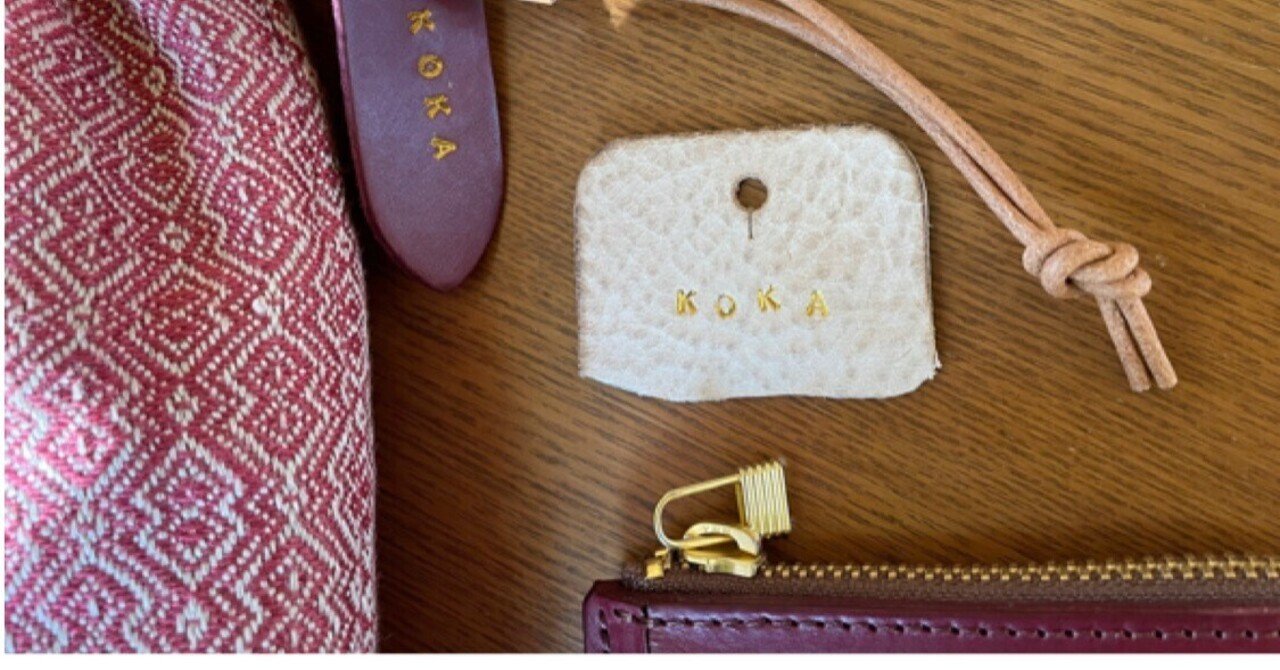 素敵な手仕事｜koka｜note