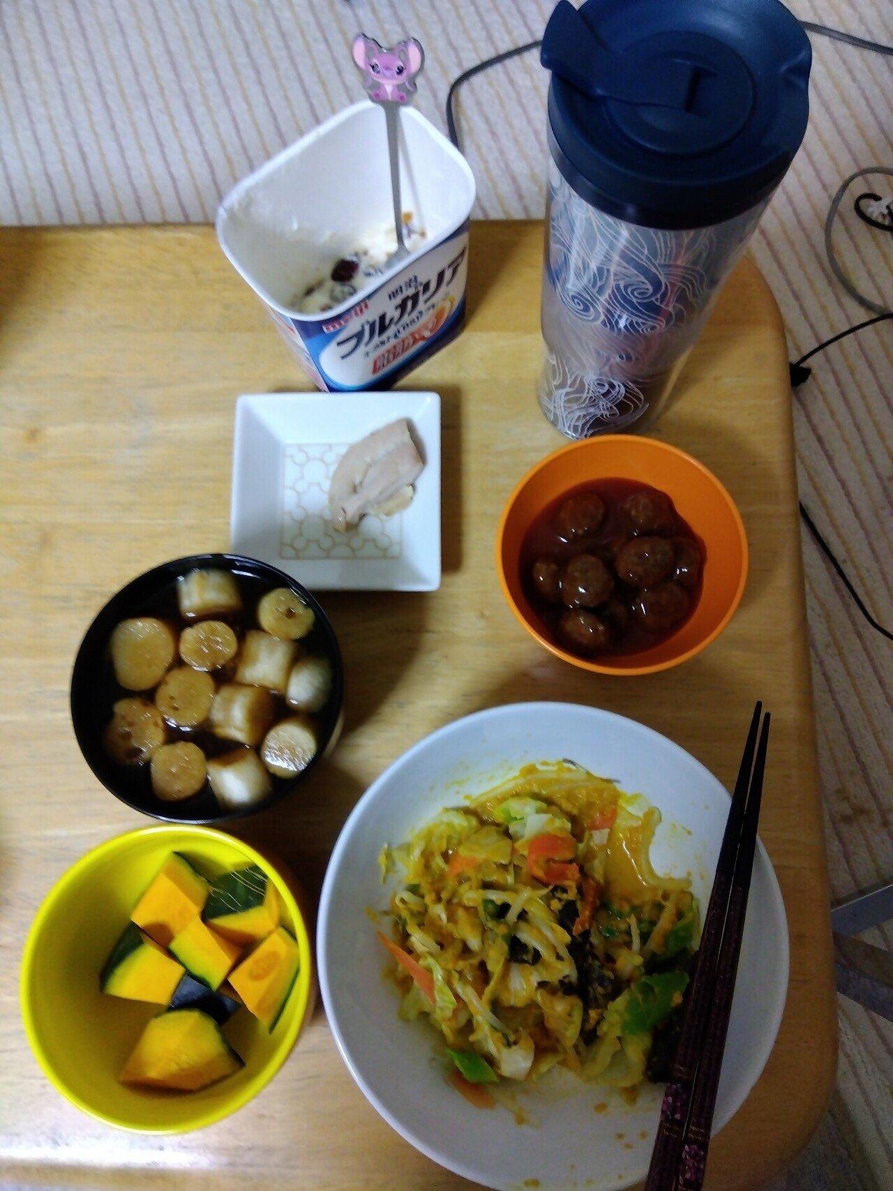 20221102｜ちびゆみ｜note